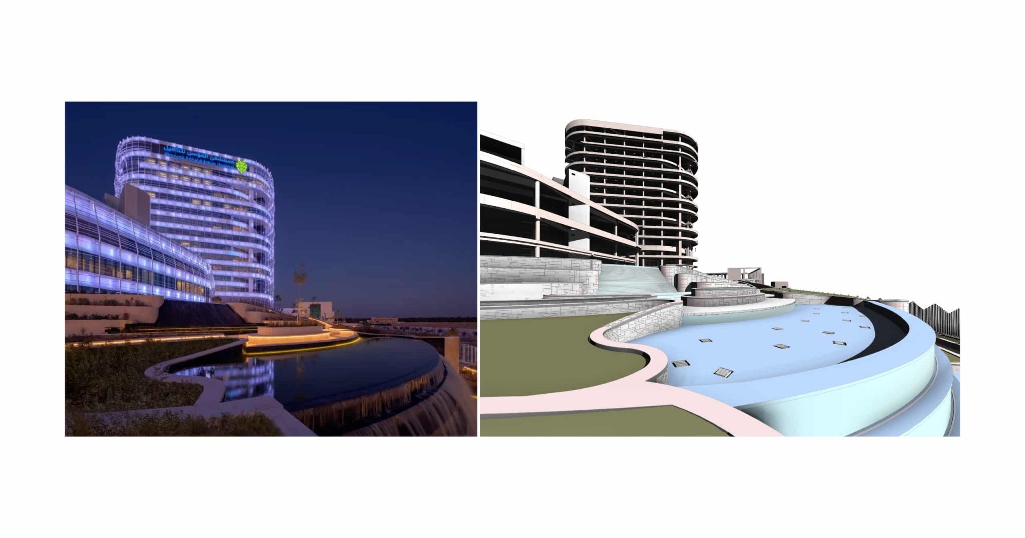 al mousa hospital-Ral Plus
