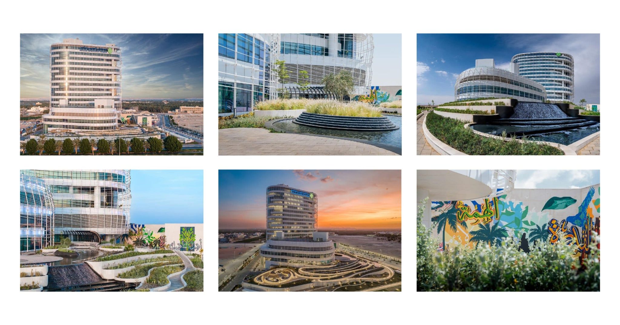 al mousa hospital-Ral Plus
